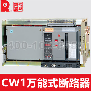 常熟开关技术-选型-咨询报价：400-105-8556